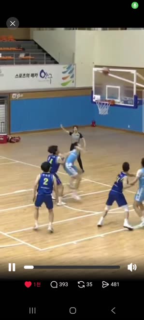 어제 발생한 중학 농구 경기중 폭행 사건 - DVDPrime