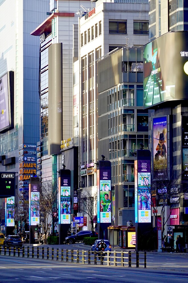 한국의 아름다운 여행지들-서울2 - DVDPrime