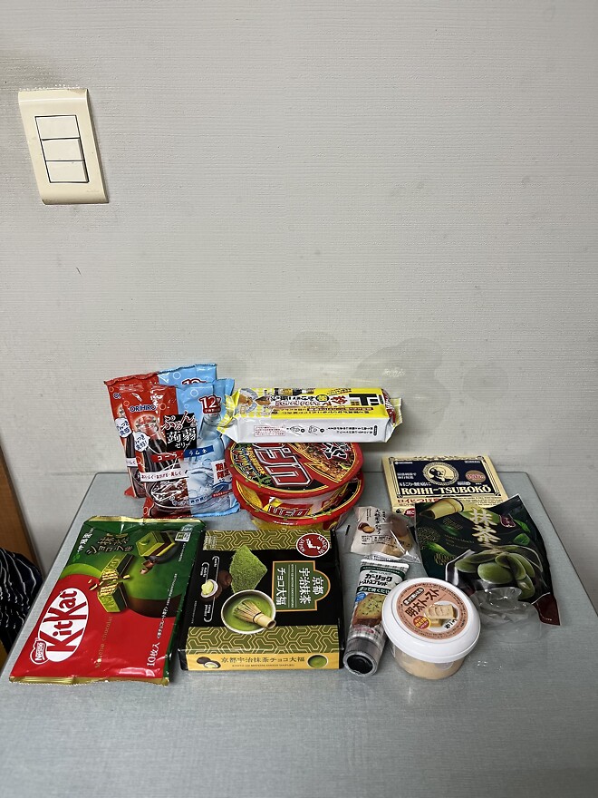 아들이 일본에서 사온 것글 - DVDPrime