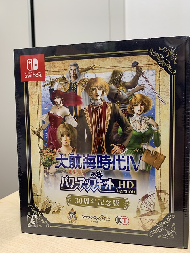 대항해시대 OST. - DVDPrime