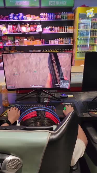 중국 PC방 근황 - DVDPrime