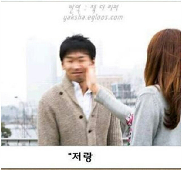 여사친한테 사귀자 했을 때 찐반응 - DVDPrime 못웃기면맞는다 게시판