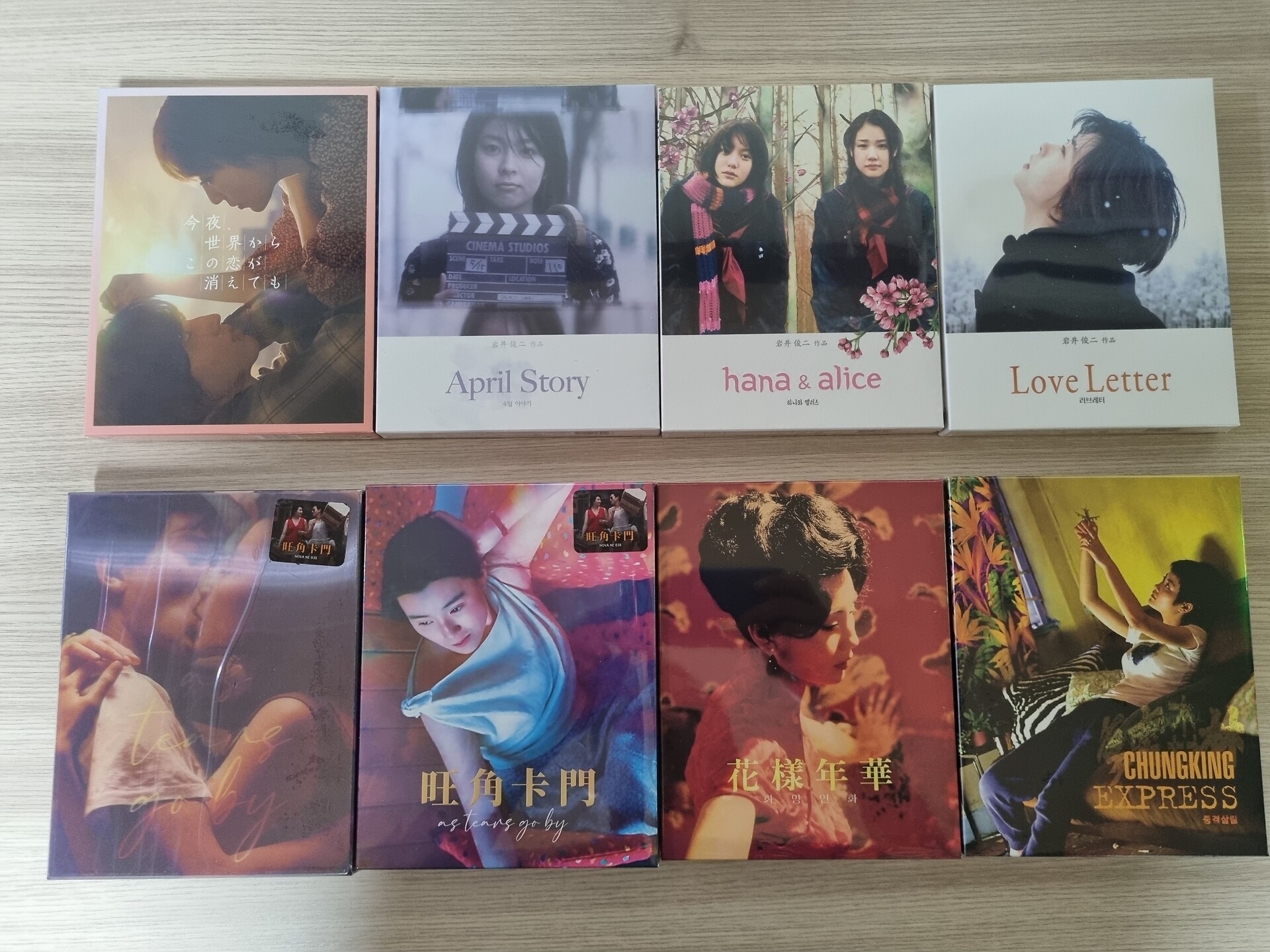 블루레이 미개봉 몇가지 저렴히 판매 합니다.(2차) - DVDPrime