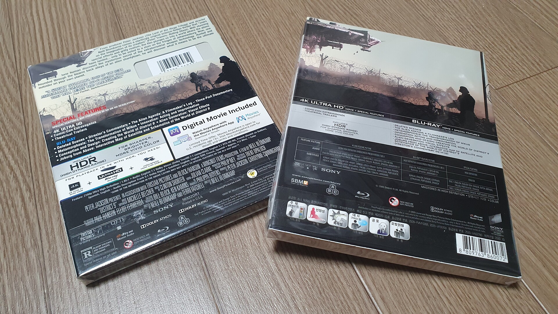 디스트릭트9 4K 판매합니다. - DVDPrime