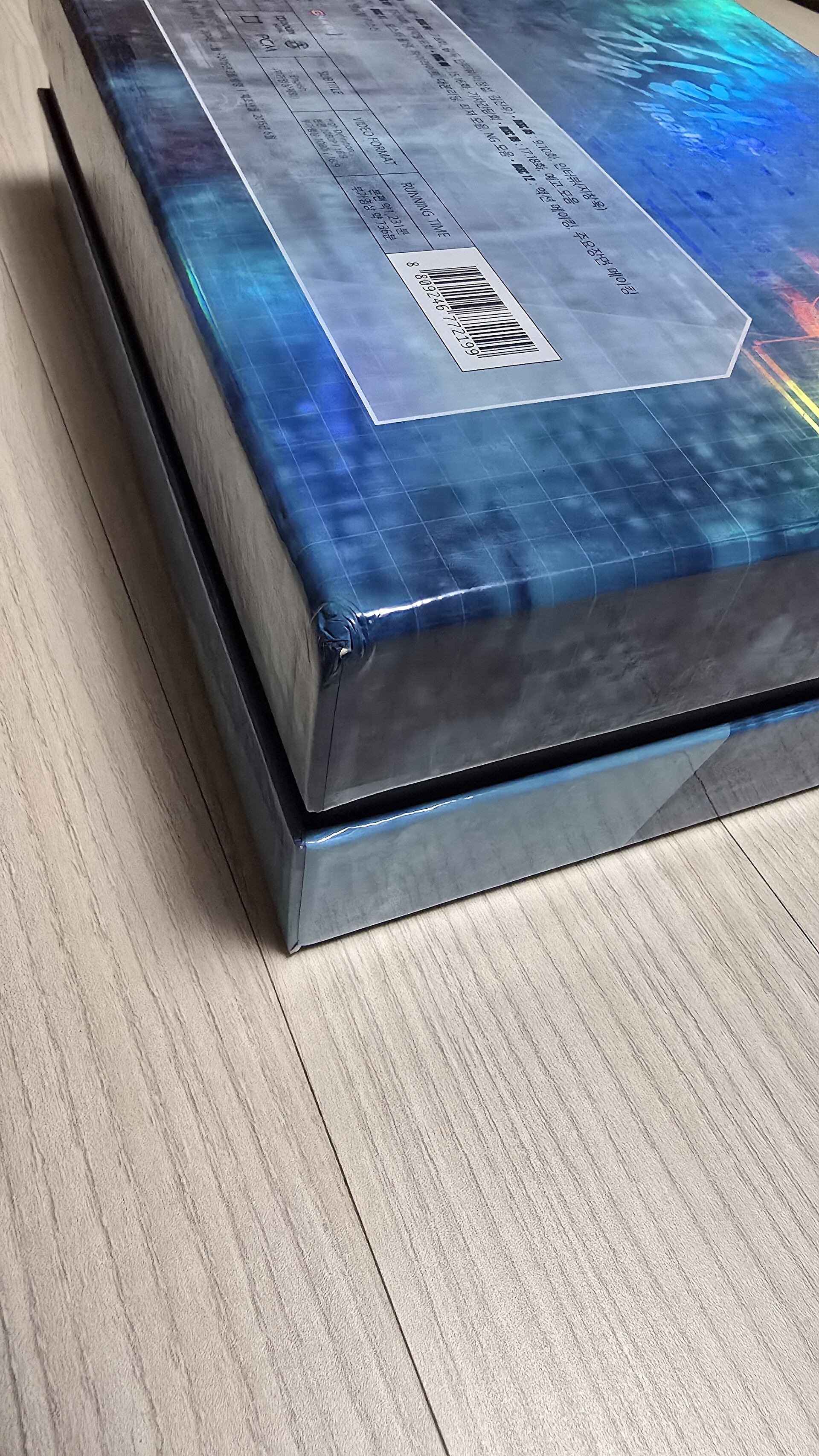 판매완료 - DVDPrime