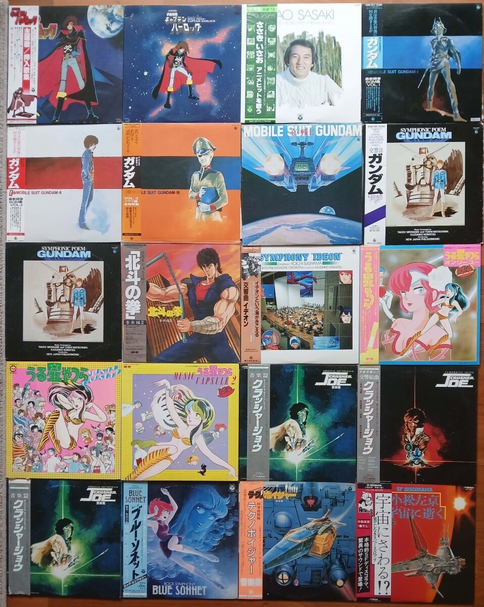 LP OST (6) 디즈니 애니메이션, 일본 고전영화, 일본 애니메이션, 모리코네 - DVDPrime