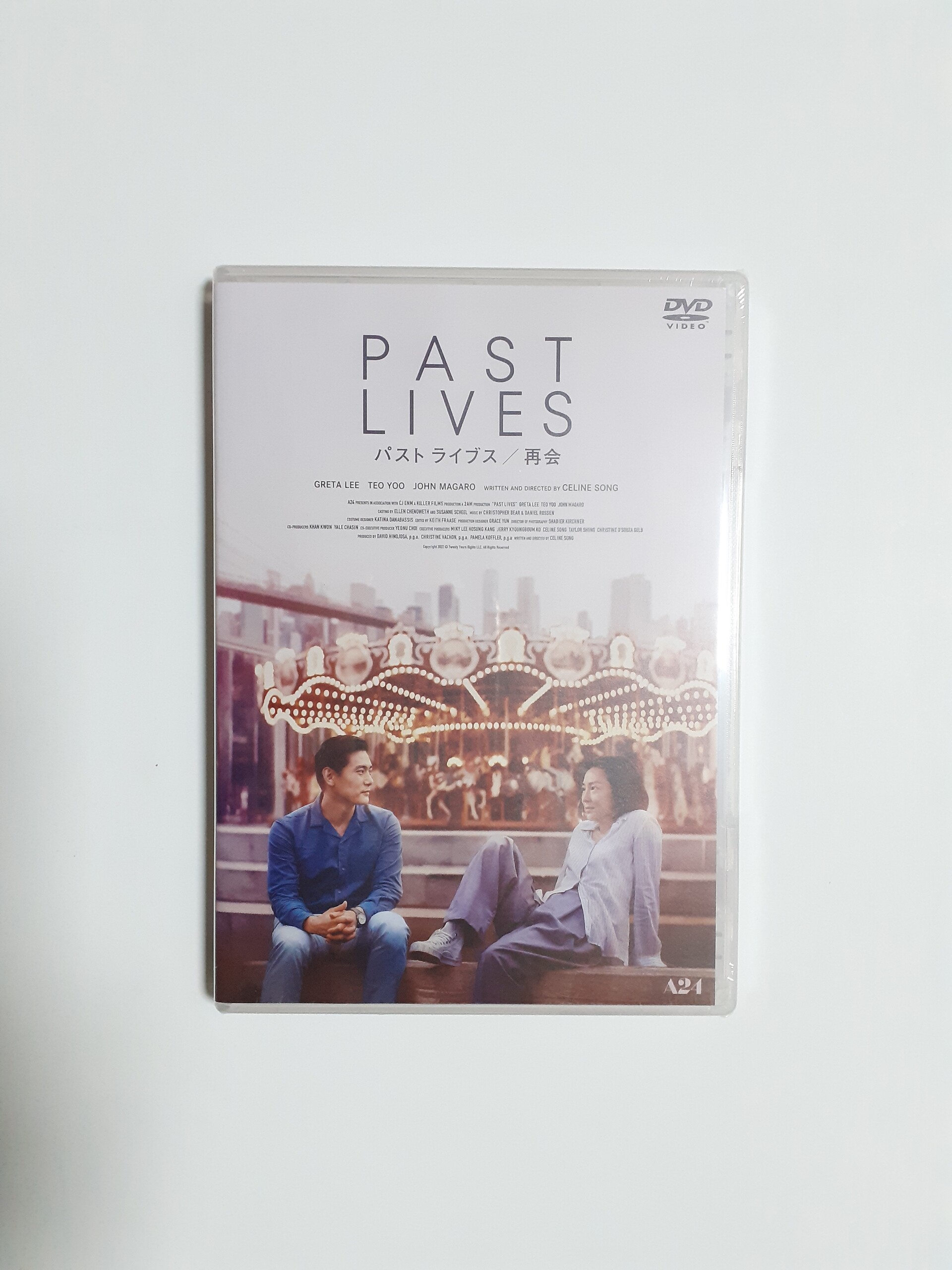 패스트 라이브즈 판매합니다 - DVDPrime