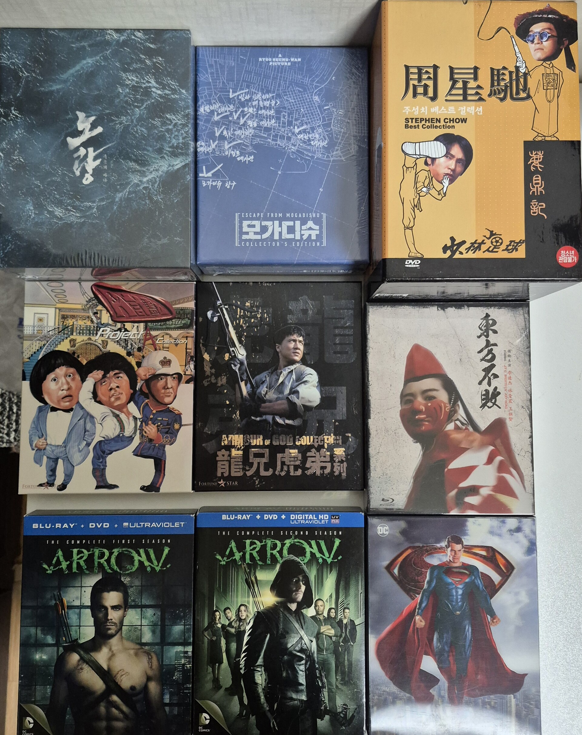 블루레이 판매합니다 - 1 - DVDPrime