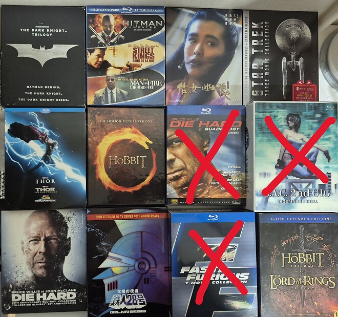 블루레이 판매합니다 - 1 - DVDPrime