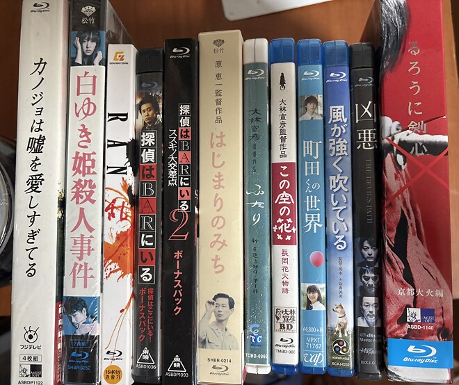 일본영화 블루레이, 일본 애니 DVD, LD 정리합니다 - DVDPrime