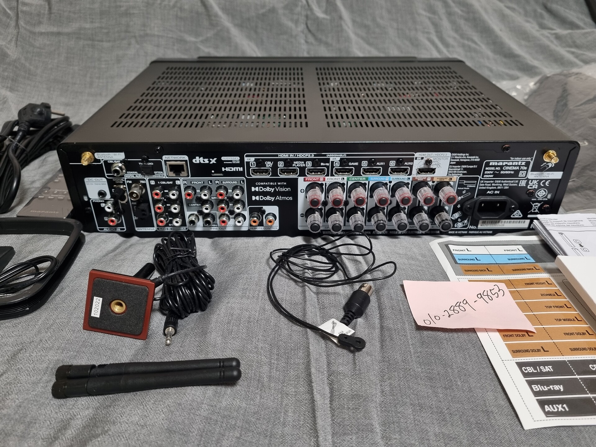 마란츠 시네마70s(cinema70s) av리시버 - DVDPrime