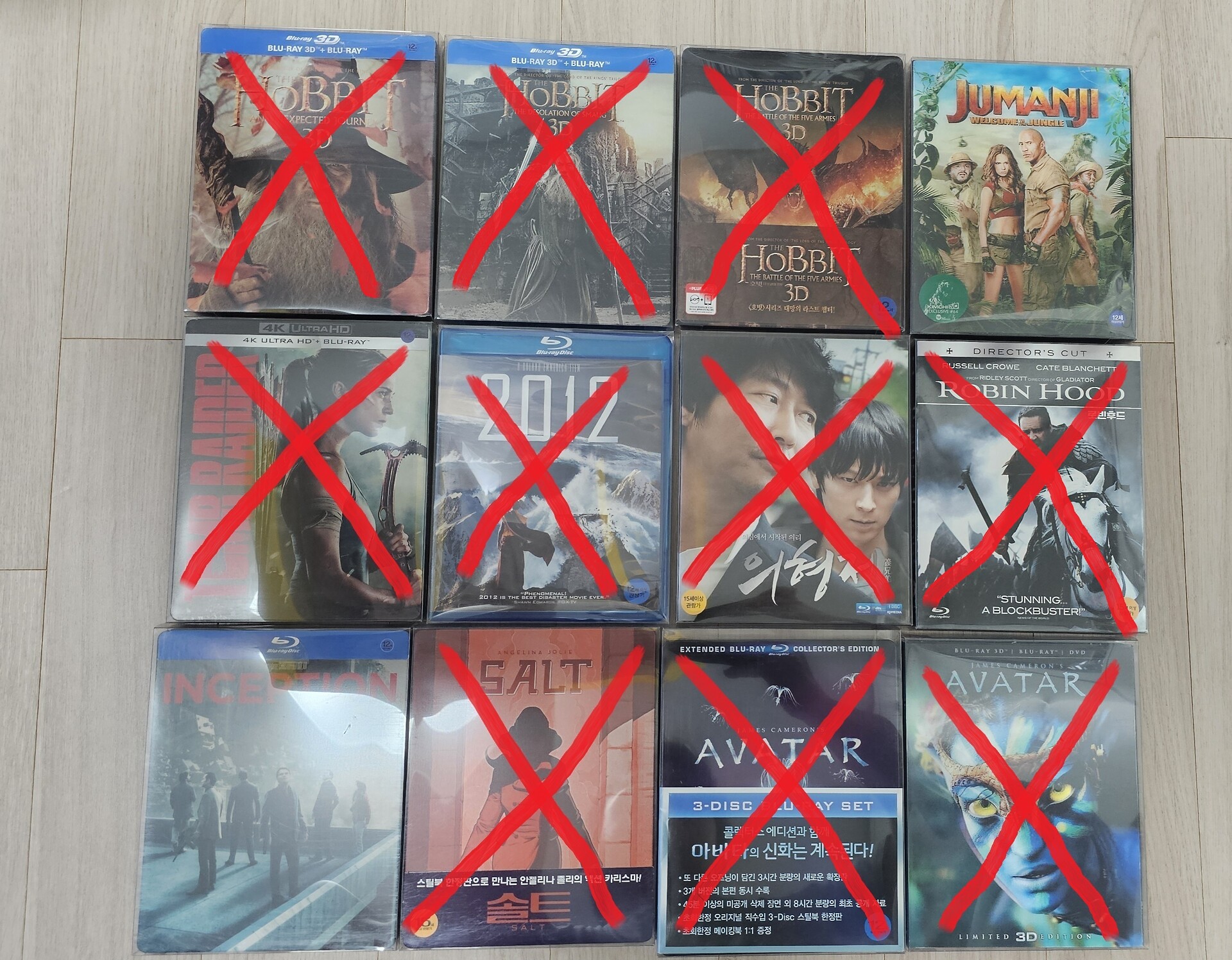 블루레이 판매합니다 - DVDPrime