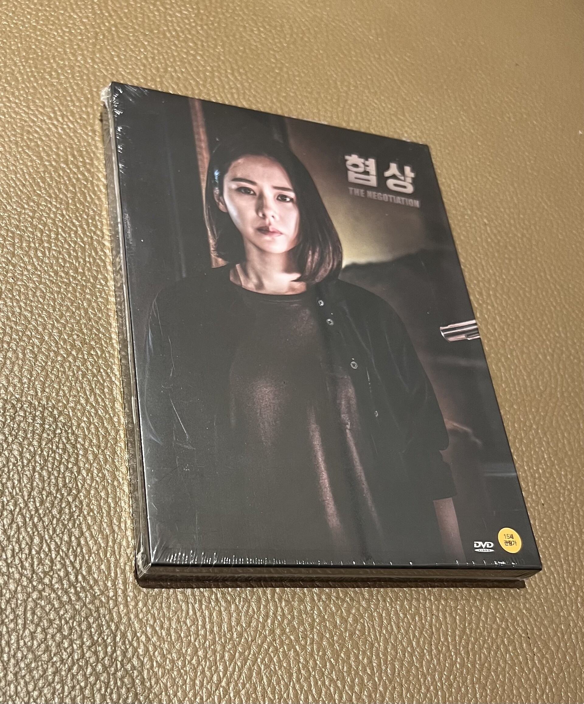 한국영화 한정판 팝니다 - DVDPrime