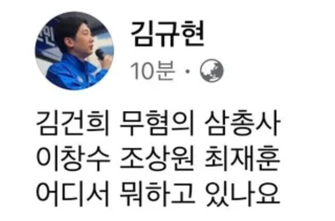 김규현 변호사의 운율 3.3.3 - DVDPrime