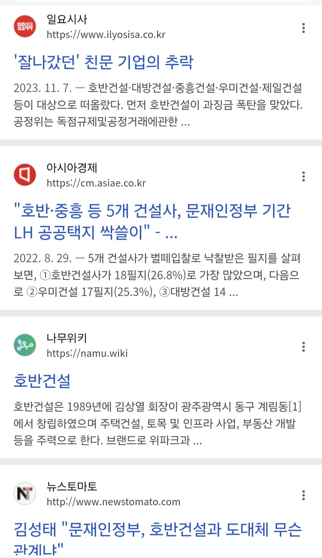 주진우기자에 대한 소회 - DVDPrime