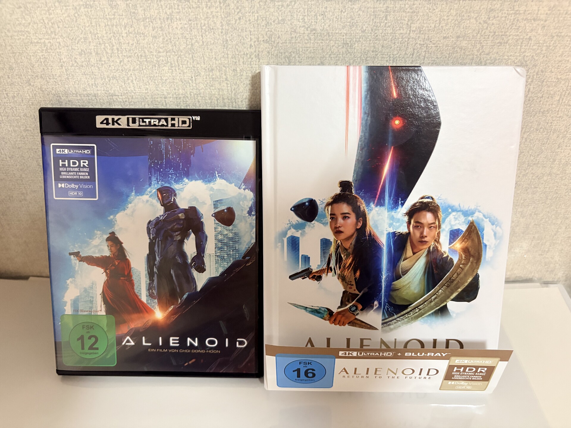 [독마존] 외계+인 1,2 - DVDPrime