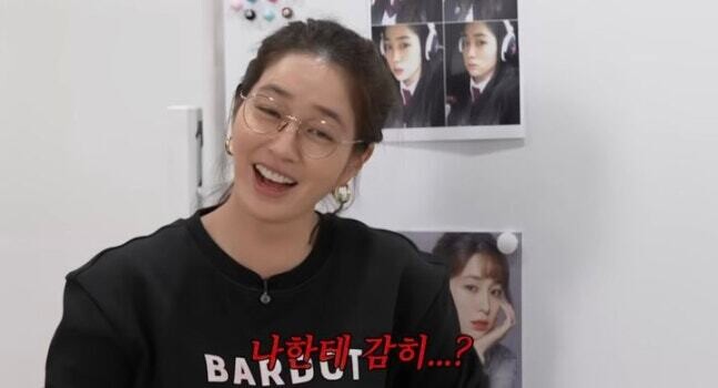 무명 시절 이병헌과 연애부터 재결합 내막 밝힌 이민정(9/9) - DVDPrime