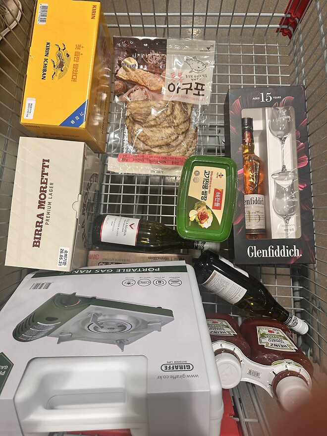 코스트코 장을 보고 왔는데 . . . - DVDPrime