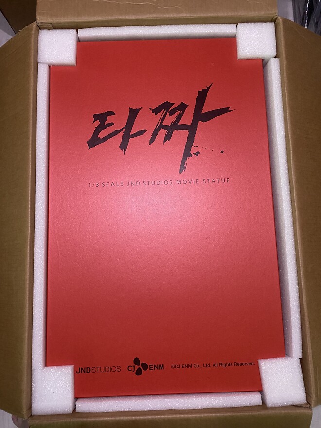 타짜 정마담. 스테츄. JND 스튜디오 - DVDPrime