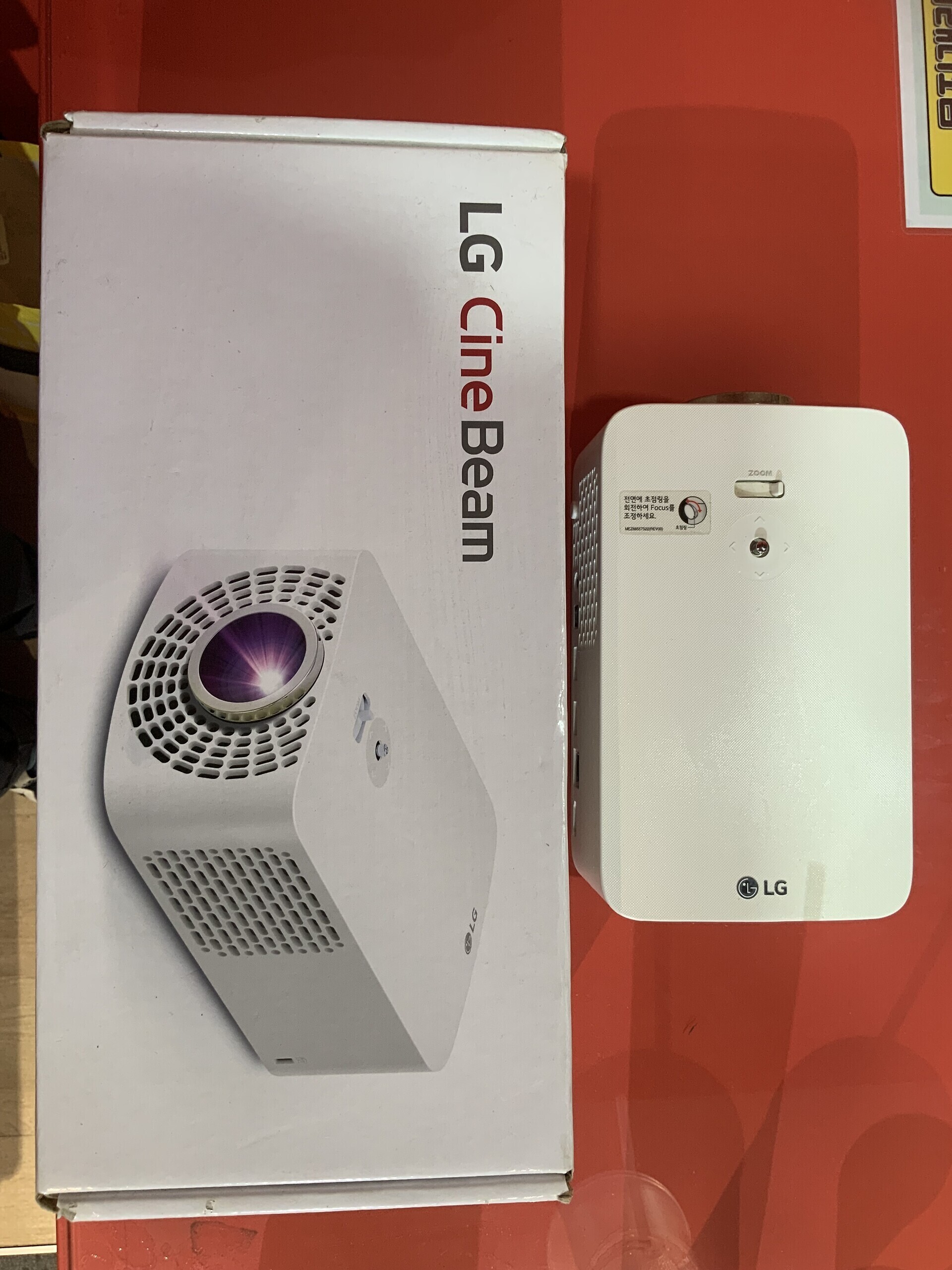 LG시네빔 HF60LA 100시간 미만 사용 19만 판매완료 - DVDPrime