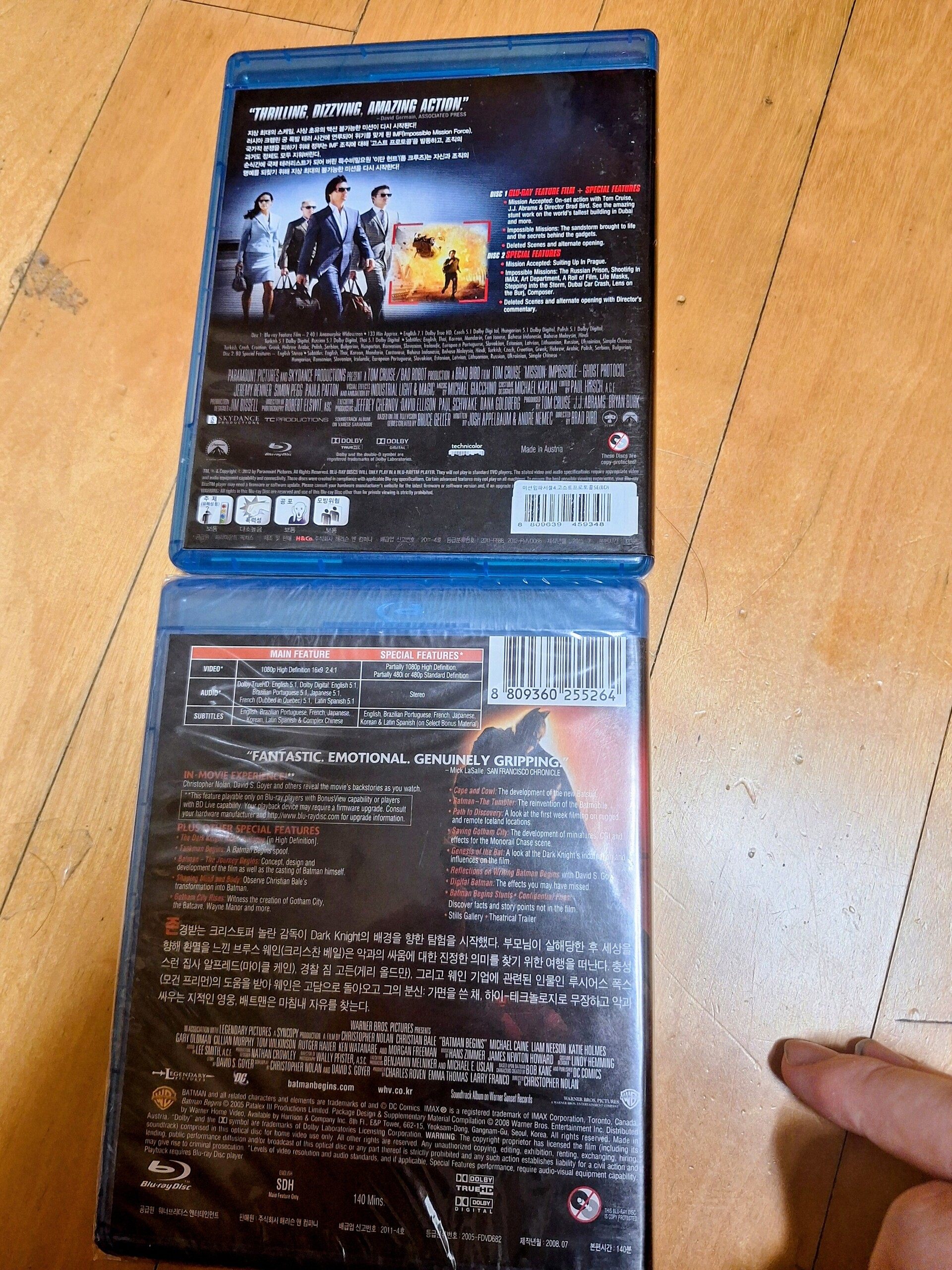 [판매완료]미션임파서블 고스트 프로토콜 정발 블루레이/배트맨 비긴즈 정발 블루레이 새제품 9900원에 싸게 팝니다. - DVDPrime