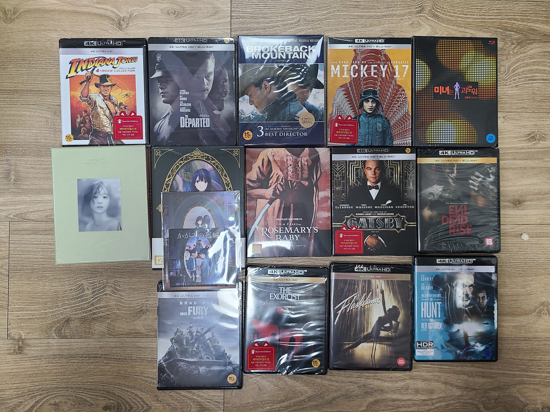 몇개팝니다. - DVDPrime