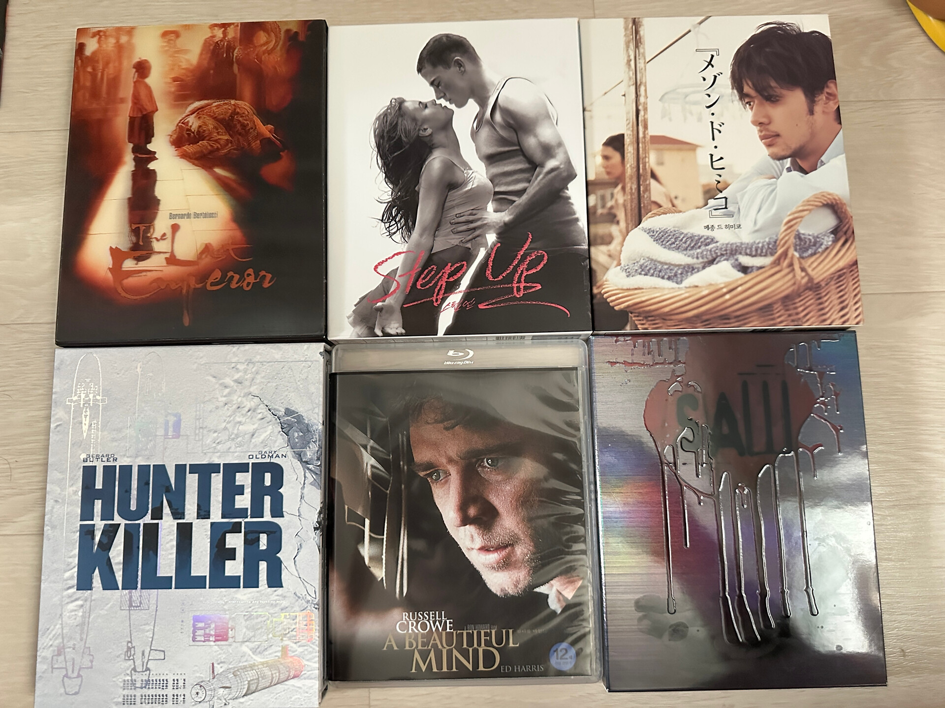 블루레이 팔아요 - DVDPrime