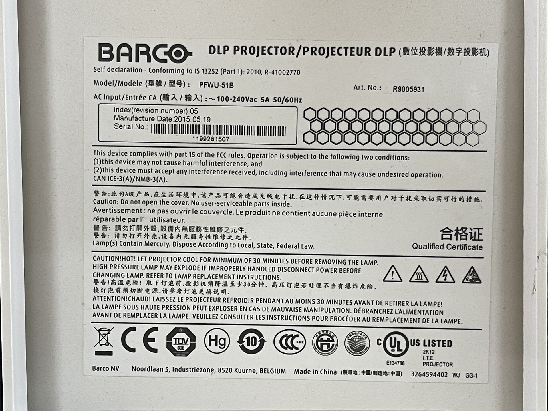 바코 DLP 프로젝터 PFWU-51B, 45만원 - DVDPrime