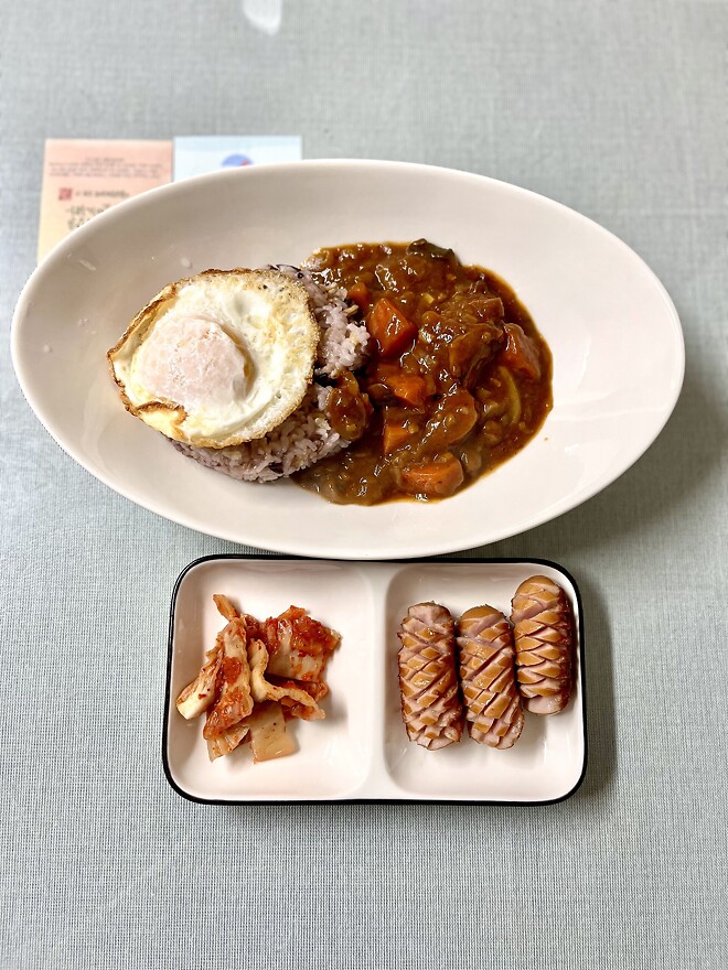 주말에는 카레 - DVDPrime