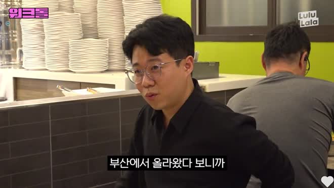 30살만 할 수 있는 사과법 - DVDPrime