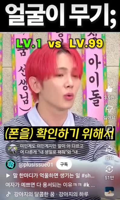 엔믹스 티케팅 실패했습니다.ㅜ.ㅜ - DVDPrime