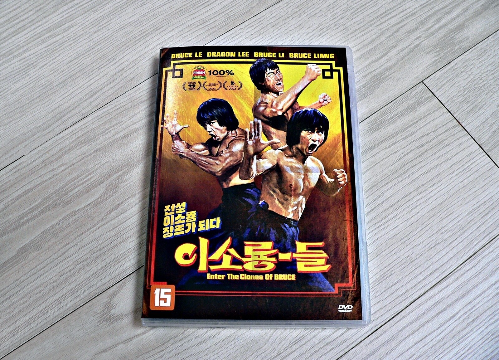 블루레이 내놓아요.! - DVDPrime