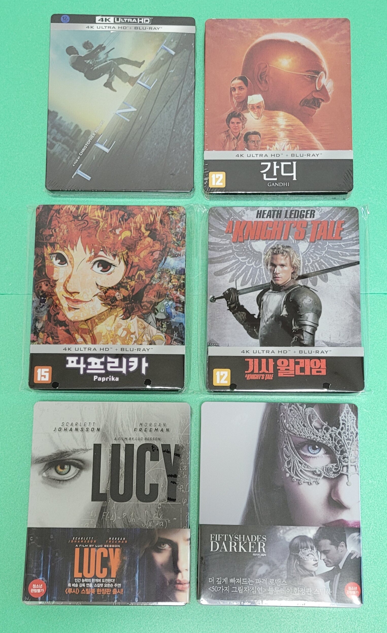 블루레이 한정판 판매합니다 - DVDPrime