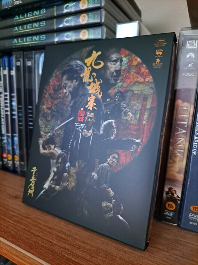 코멘터리 정보 - 업데이트 - DVDPrime