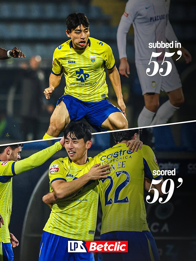 이현주 포르투갈 리그 데뷔골.mp4 - DVDPrime