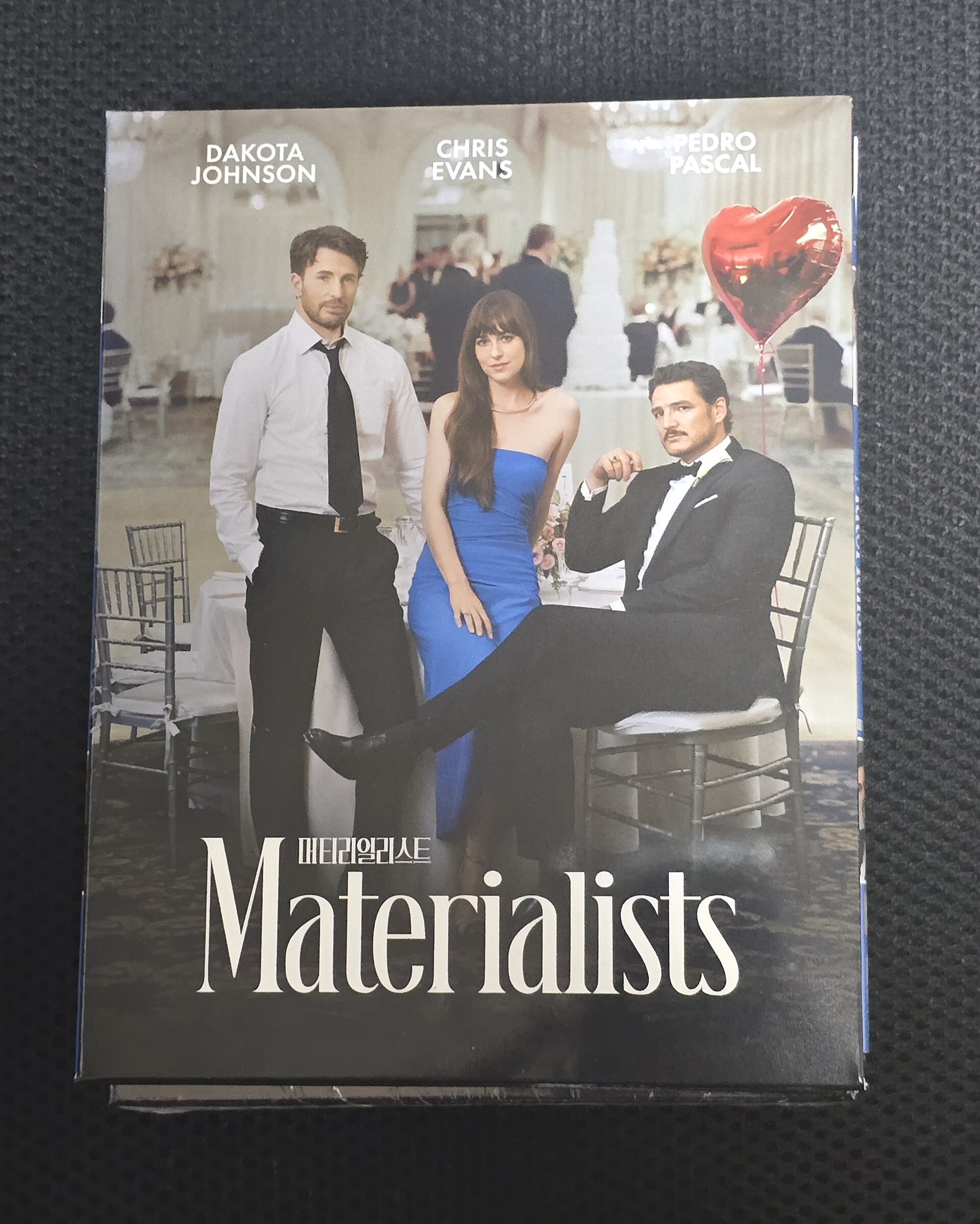 [판매] 블루레이 판매 - DVDPrime