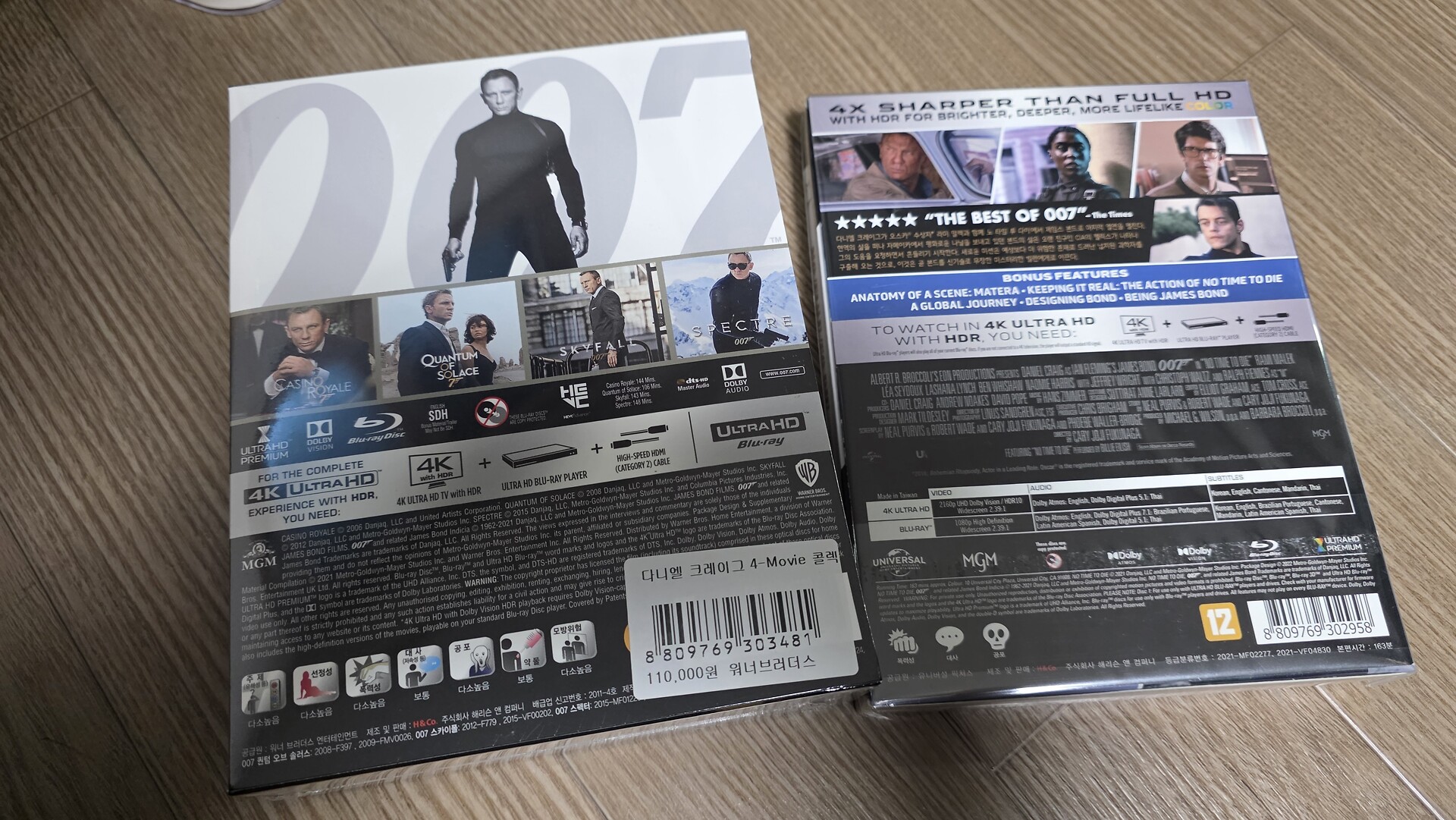 다니엘 크레이그 4K 컬렉션 판매합니다. - DVDPrime