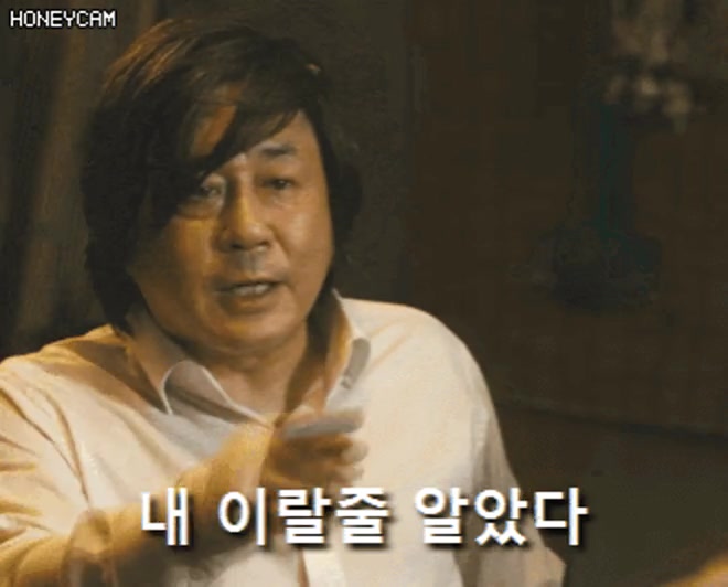 슬슬 홍비어천가 뿌려지기 시작하네요 - DVDPrime 프라임차한잔 게시판