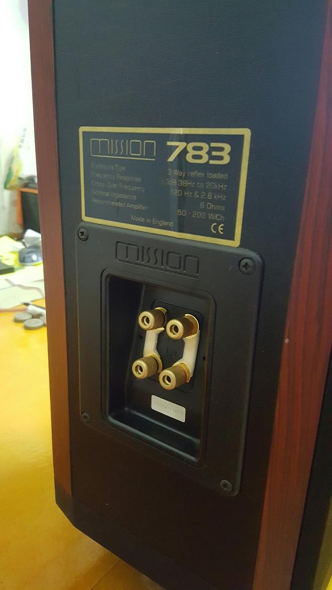 [판매] 미션 783 톨보이 스피커 팝니다. - DPrime