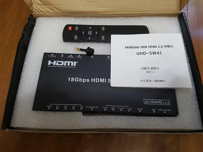4K HDR HDMI 선택기 구입 후기 - DVDPrime