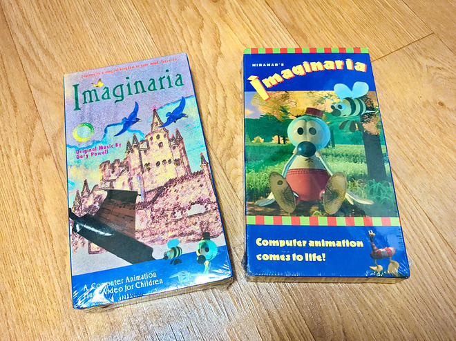 [VHS] 추억의 '이매지나리아(Imaginaria)' - DPrime