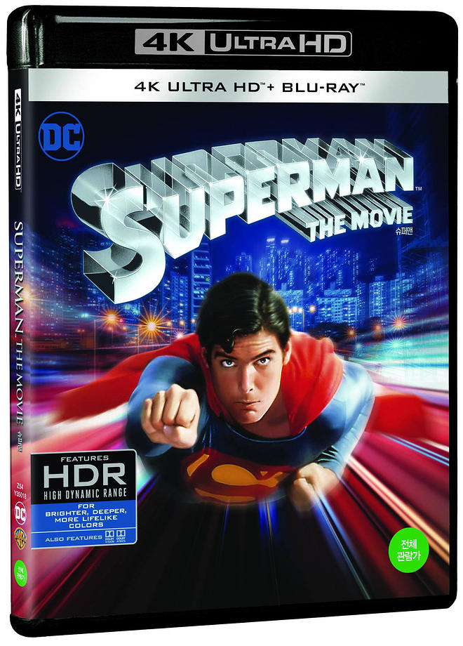 [4K UHD] 슈퍼맨 (1978) - DPrime