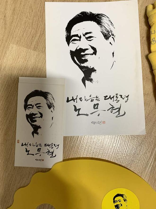 (그림)4월이야기 마츠다카코 그리고 10년전 오늘... - DPrime