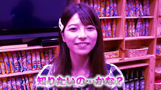 우에하라 아이 근황 Dvdprime