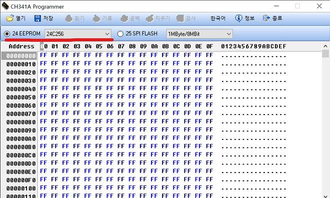 직구tv LG75SM8670PUA 로컬변경 성공기 - DVDPrime