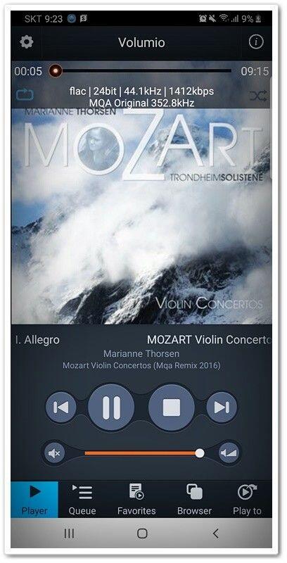 오포 205 타이달 MQA 재생 성공기 (간단하나 아무도 안가르쳐 준......ㅜㅜ) - DVDPrime