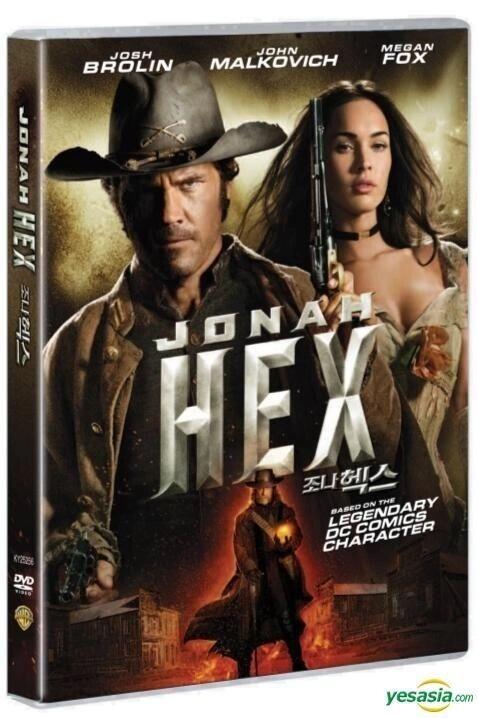 '조나 헥스' (1972)와 서부 영화들 ft. 어사일럼 '6 건스' 무료 공개 중 - DVDPrime