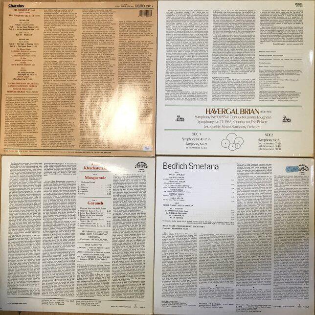 완료) LP수입 클래식 엘피 144장 - DPrime