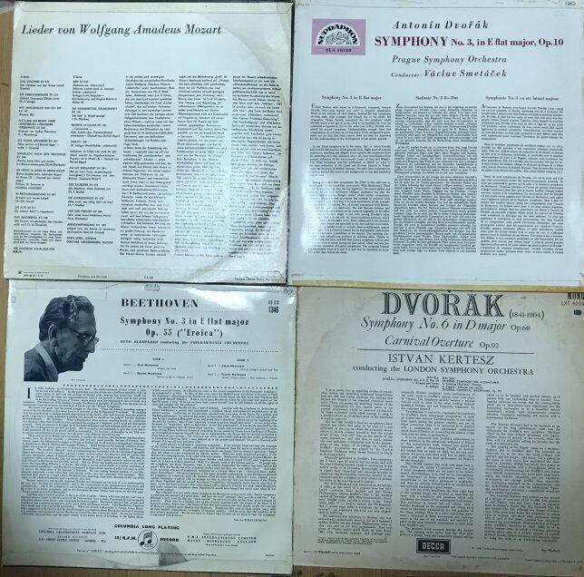 완료) LP수입 클래식 엘피 144장 - DPrime