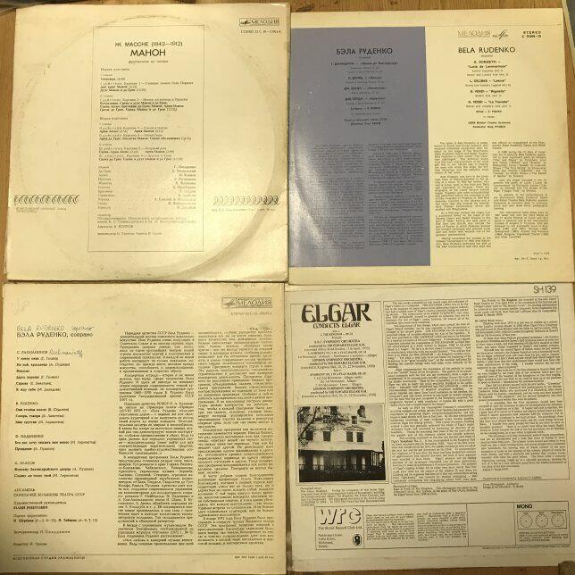 완료) LP수입 클래식 엘피 144장 - DPrime